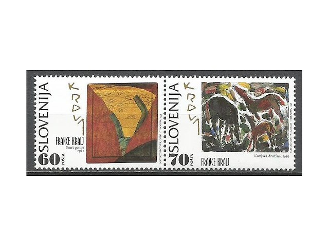 Slovenija,100 god rođenja-F.Kralj 1995.,čisto