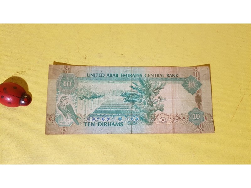 10 DIRHAMS ARAPSKI EMIRATI UNITED ARAB EMIRATES