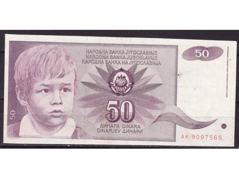 50 din - 1990.
