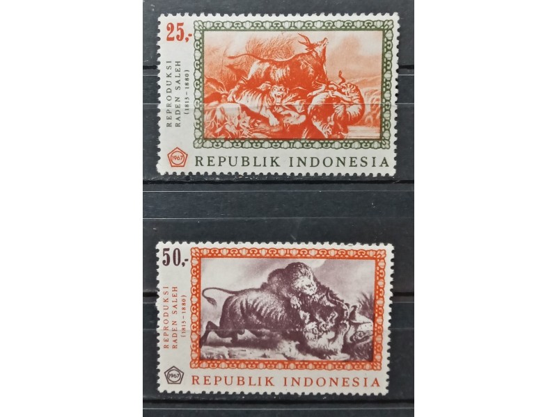 INDONEZIJA 1967 - SLIKARSTVO RADEN SALAH **