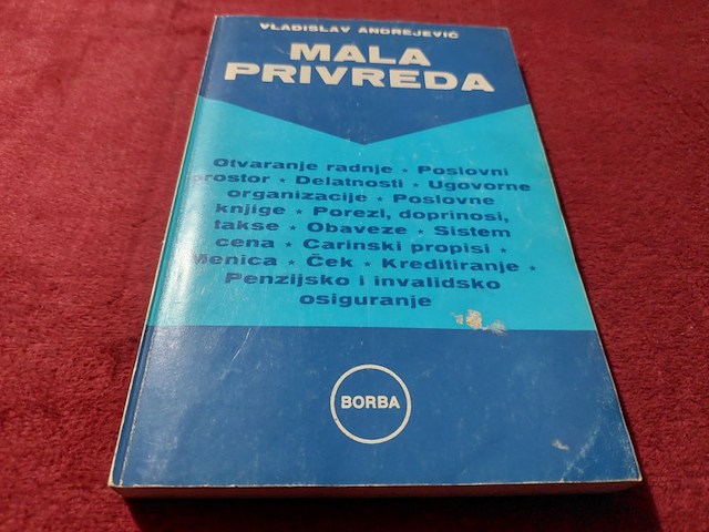 Mala privreda Vladislav Andrejević