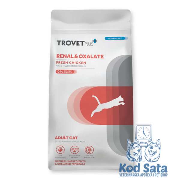 TrovetPlus Cat Renal & Oxalate Za Mačke Veterinarska Hrana Za Bubrege 1,2kg