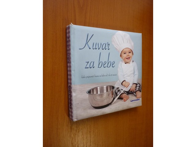 KUVAR ZA BEBE