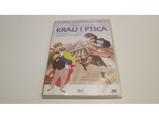 KRALJ I PTICA, DVD CRTANI FILM