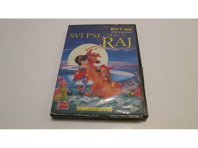 Svi Psi idu u Raj DVD (2005)