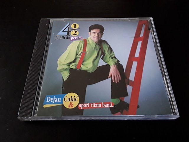 Dejan Cukić &;;;; Spori ritam band - Ja bih da pevam