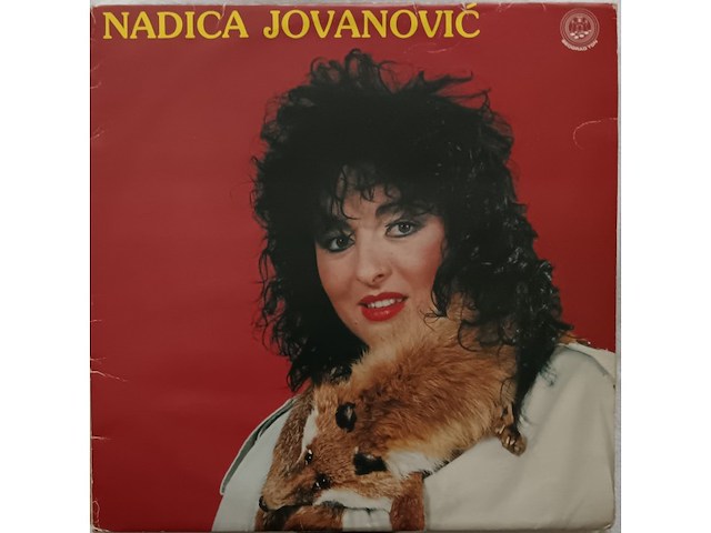 NADICA  JOVANOVIC  -  Covek  dvadesetog  veka
