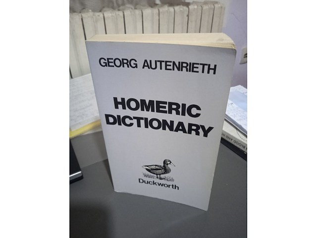 Homeric dictionary