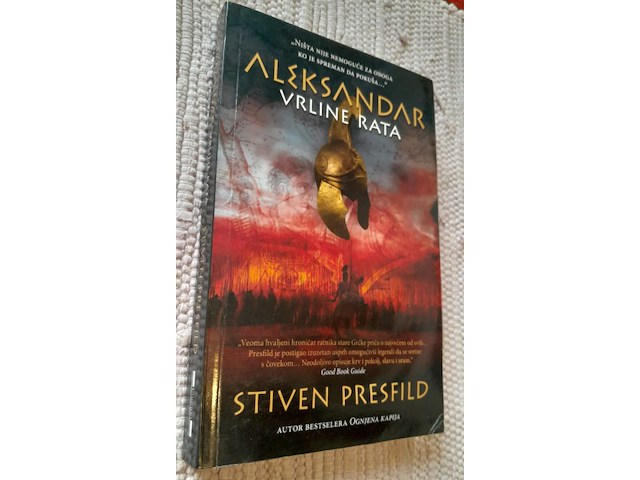 Stiven Presfild - ALEKSANDAR-VRLINE RATA
