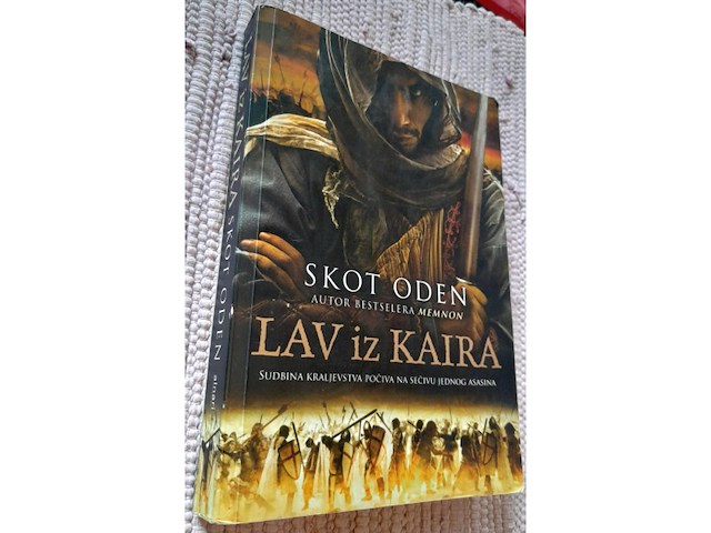 Skot Oden - LAV IZ KAIRA