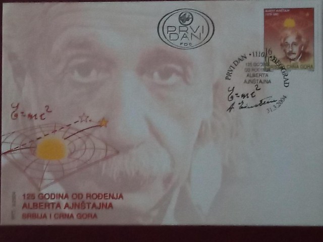 SCG 2004, FDC Albert Ajnštajn