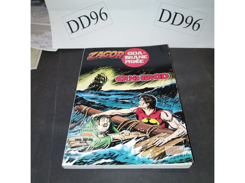 ZAGOR Odabrane priče 24...