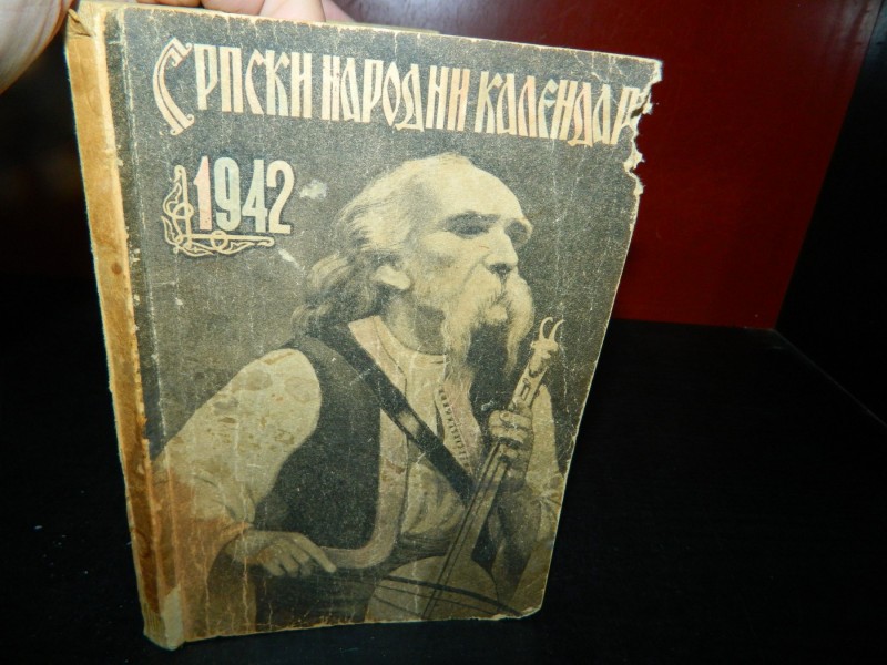 Srpski narodni kalendar 1942