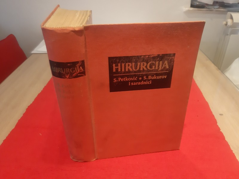 *HIRURGIJA-Petković&Bukurov