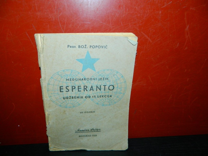 Esperanto - udžbenik od 12 lekcija