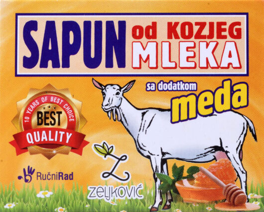 ZELJKOVIC SAPUN SA MEDOM
