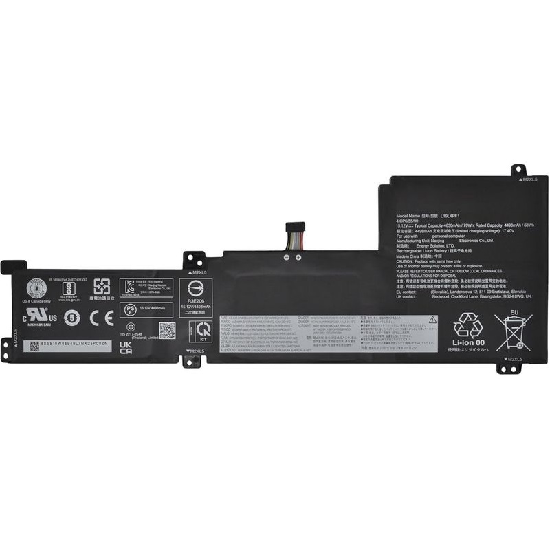 Baterija za Laptop Lenovo Ideapad 5-15 5-15IIL05 5-15ARE05 5-15ITL05 5i Series