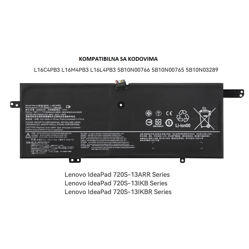 Baterija za Laptop Lenovo Ideapad 720S-13IKB Series