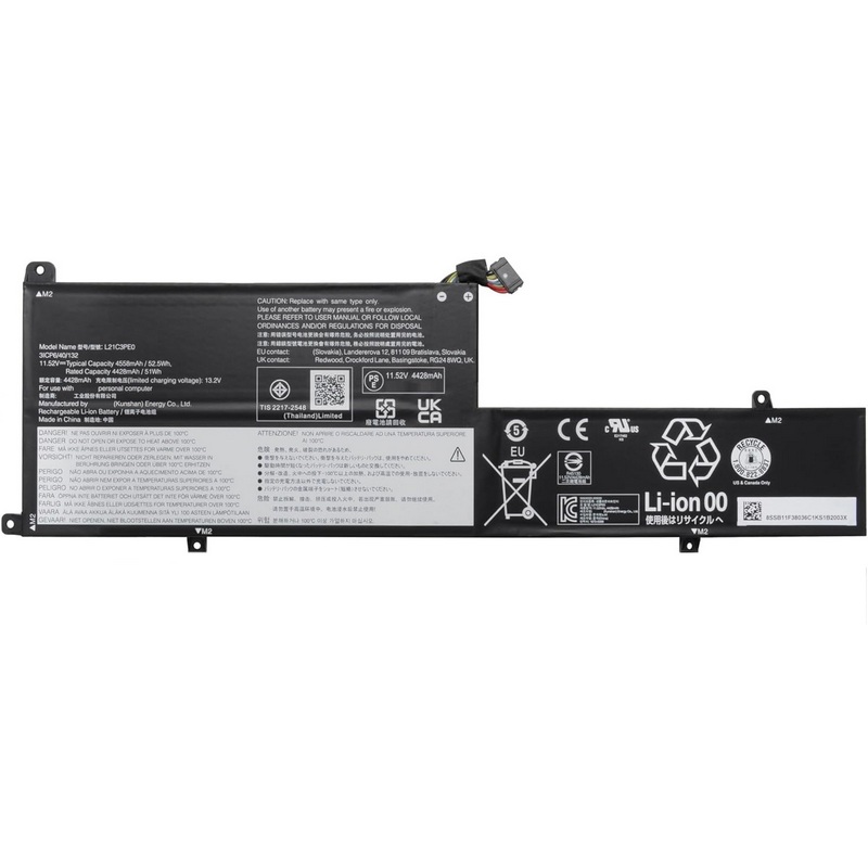 Baterija za Laptop Lenovo IdeaPad Flex 5 14ALC7 14IAU7 16ALC7 16IAU7 Series