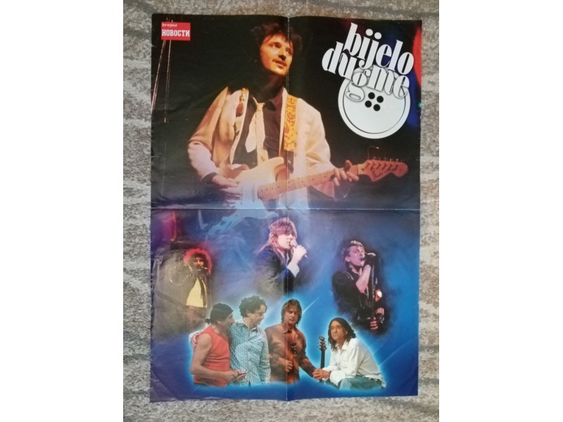 BIJELO DUGME - POSTER