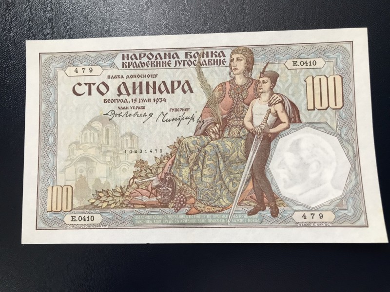 KRALJEVINA JUGOSLAVIJA 100 DINARA.1934. UNC.