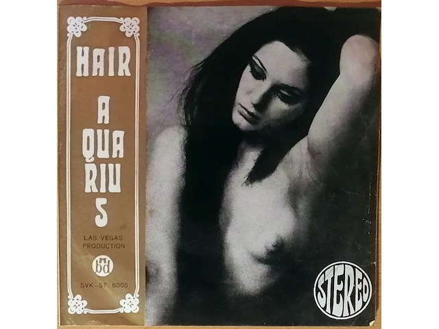 SP HAIR - AQUARIUS, Beograd Disk (1970) VG/VG+