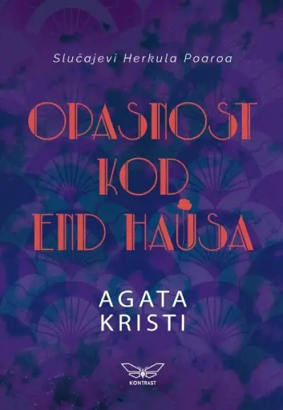 Opasnost kod End Hausa
