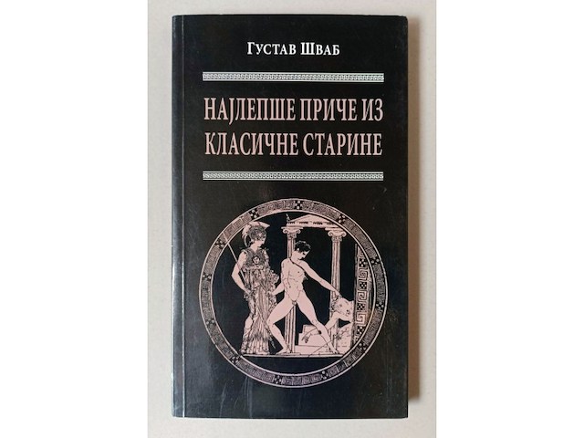NAJLEPSE PRICE IZ KLASICNE STARINE - Gustav Svab