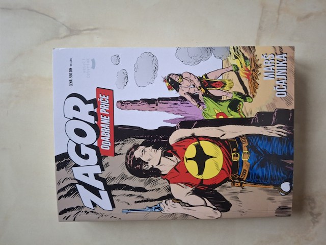 ZAGOR ODABRANE PRICE 41