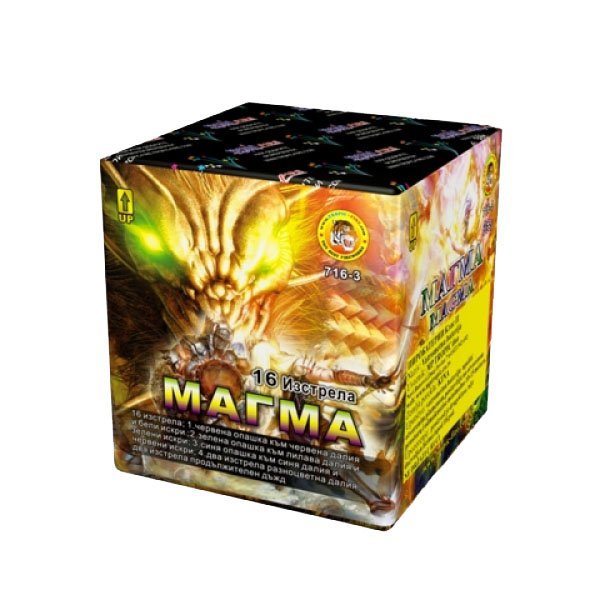 Vatromet TFC716 3 Magma 20mm 16S Tropic Fire