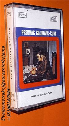 Predrag Gojković Cune Nestaćeš iz mog života