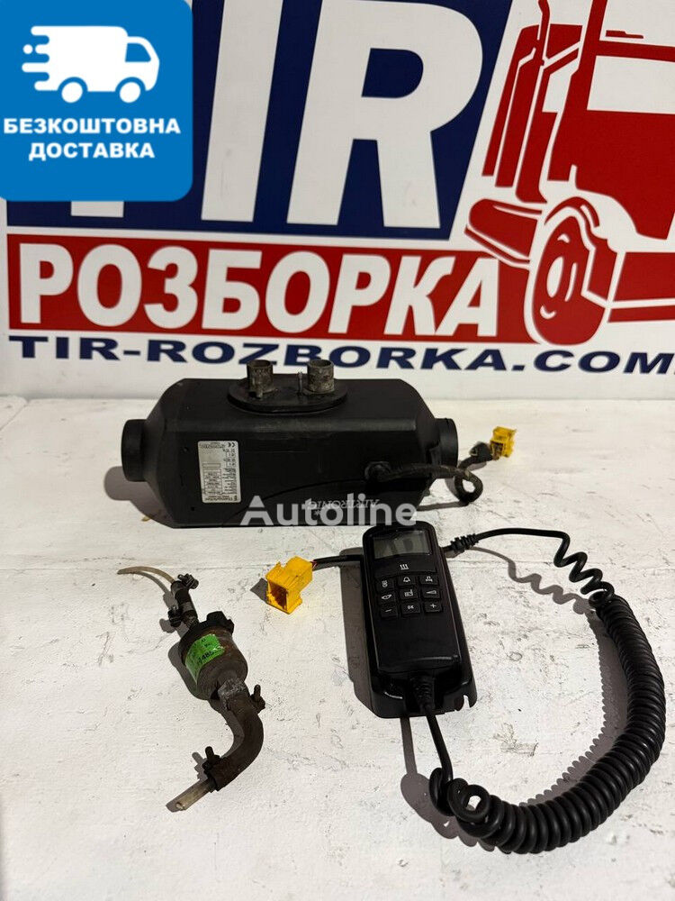 Scania OBIGRIVACh AVTONOMNIY EBERSPACHER AIRTRONIC D2 24V (KOMPLEKT) SCA 12OE0903CUA BU auto grejač za Scania tegljača