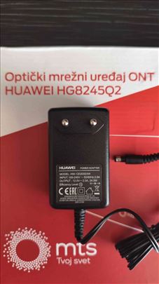 Huawei punjac adapter za HG8245Q2