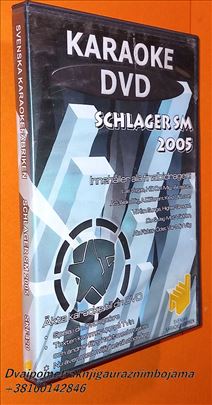 SCHLAGER SM 2005