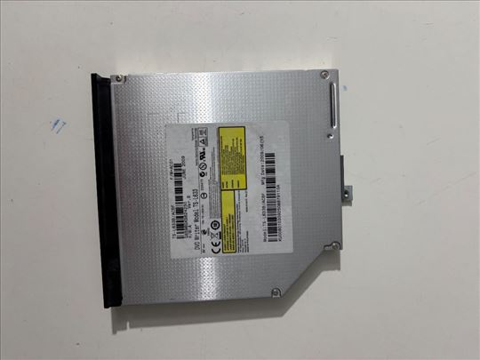 Acer Aspire 5536 - DVD