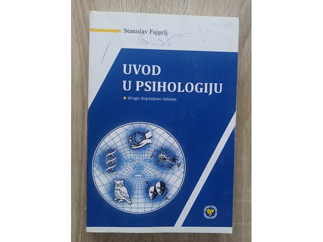 Uvod u psihologiju Stanislav Fajgelj