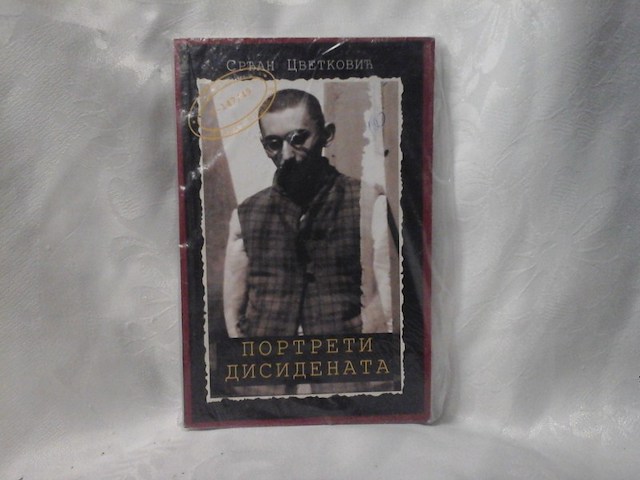 Portreti disidenata Srđan Cvetković