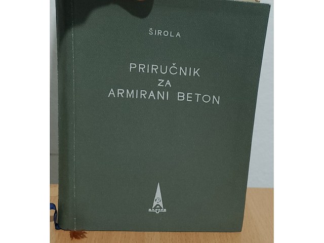 PRIRUCNIK ZA ARMIRANI BETON - SIROLA