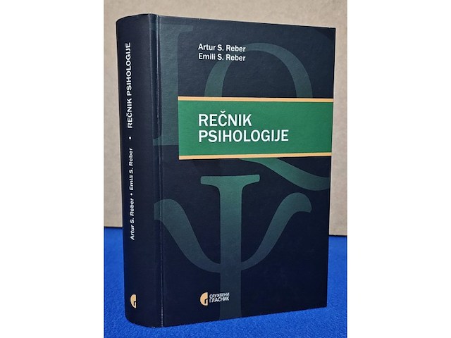 Rečnik psihologije - Artur S. Reber i Emili S. Reber