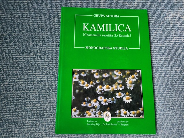 Kamilica - monografija