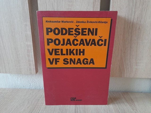 Podešeni pojačivači velikih VF snaga