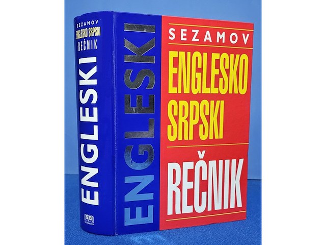 Sezamov englesko-srpski rečnik : priredila Suzana Rowe