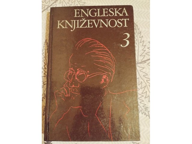 Engleska književnost