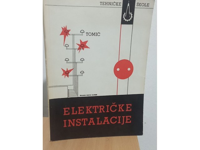 ELEKTRICKE INSTALACIJE - BORIS TOMIC