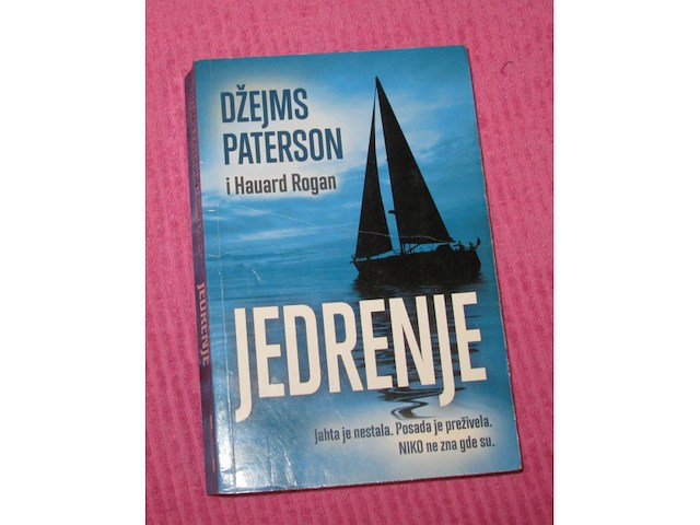 Džejms Paterson - JEDRENJE
