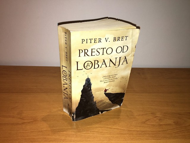 PITER V. BRET - PRESTO OD LOBANJA