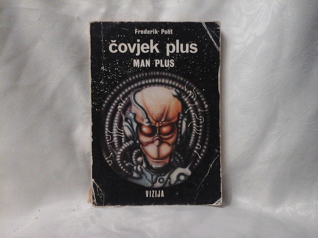 Čovjek plus Frederik Pohl