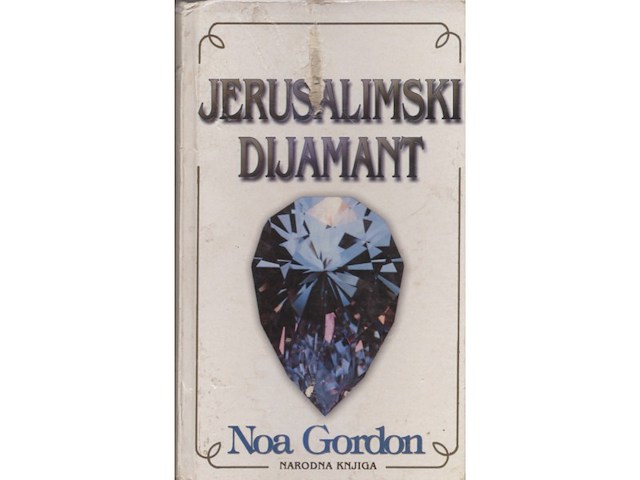 Noa Gordon - JERUSALIMSKI DIJAMANT