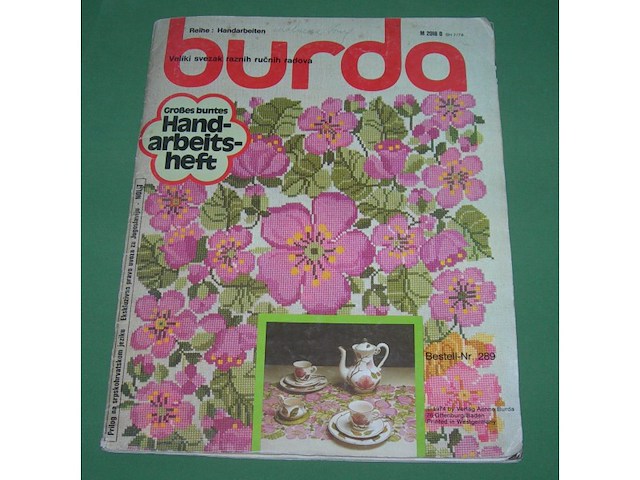 Burda, Ručni radovi 289/74