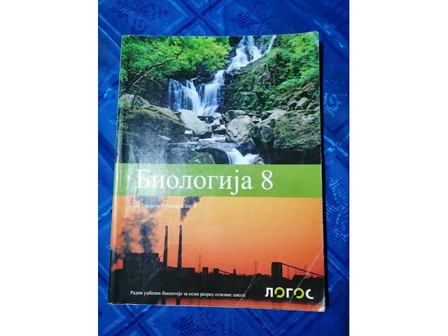 BIOLOGIJA 8, udžbenik, Novi Logos, za 8. razred